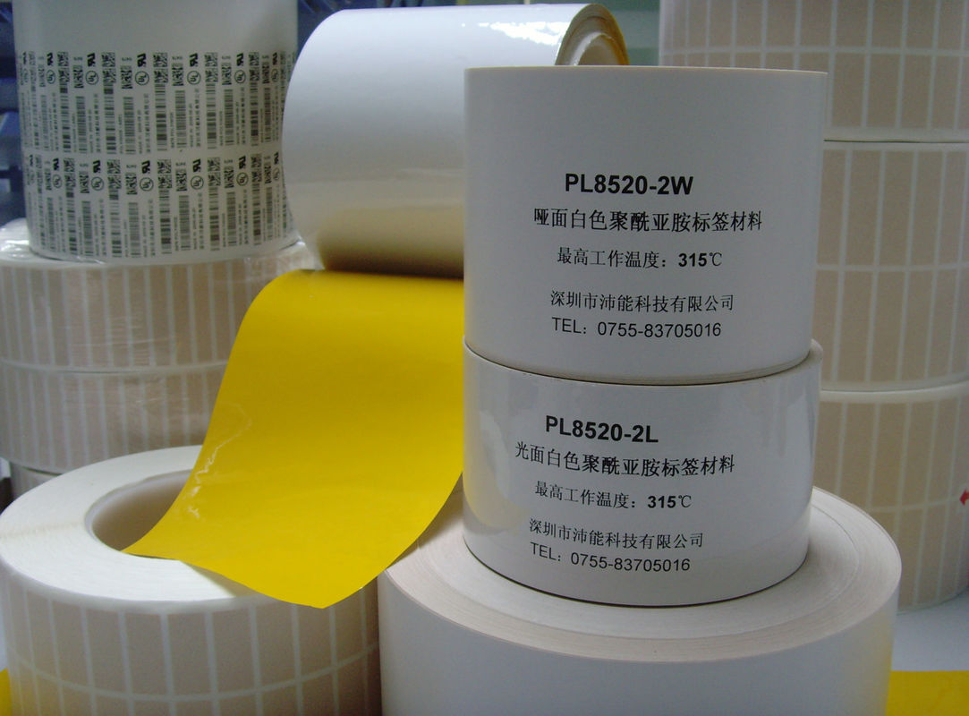 PL8520-2W Anti Static Labels Heat Resistant Label Matte White Polyimide ...